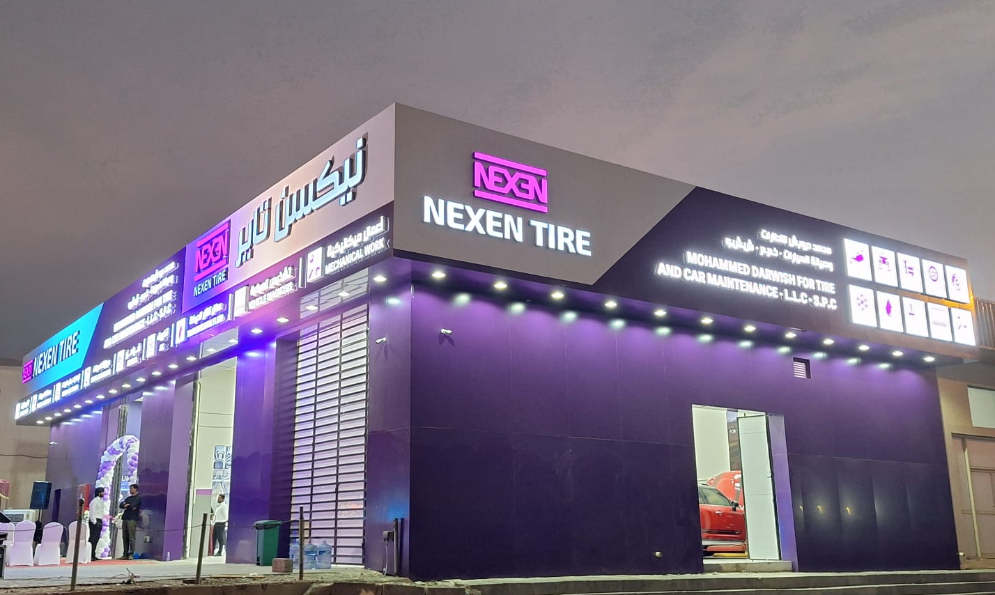Nexen Tire expands retail presence with Middle East brand shops ...